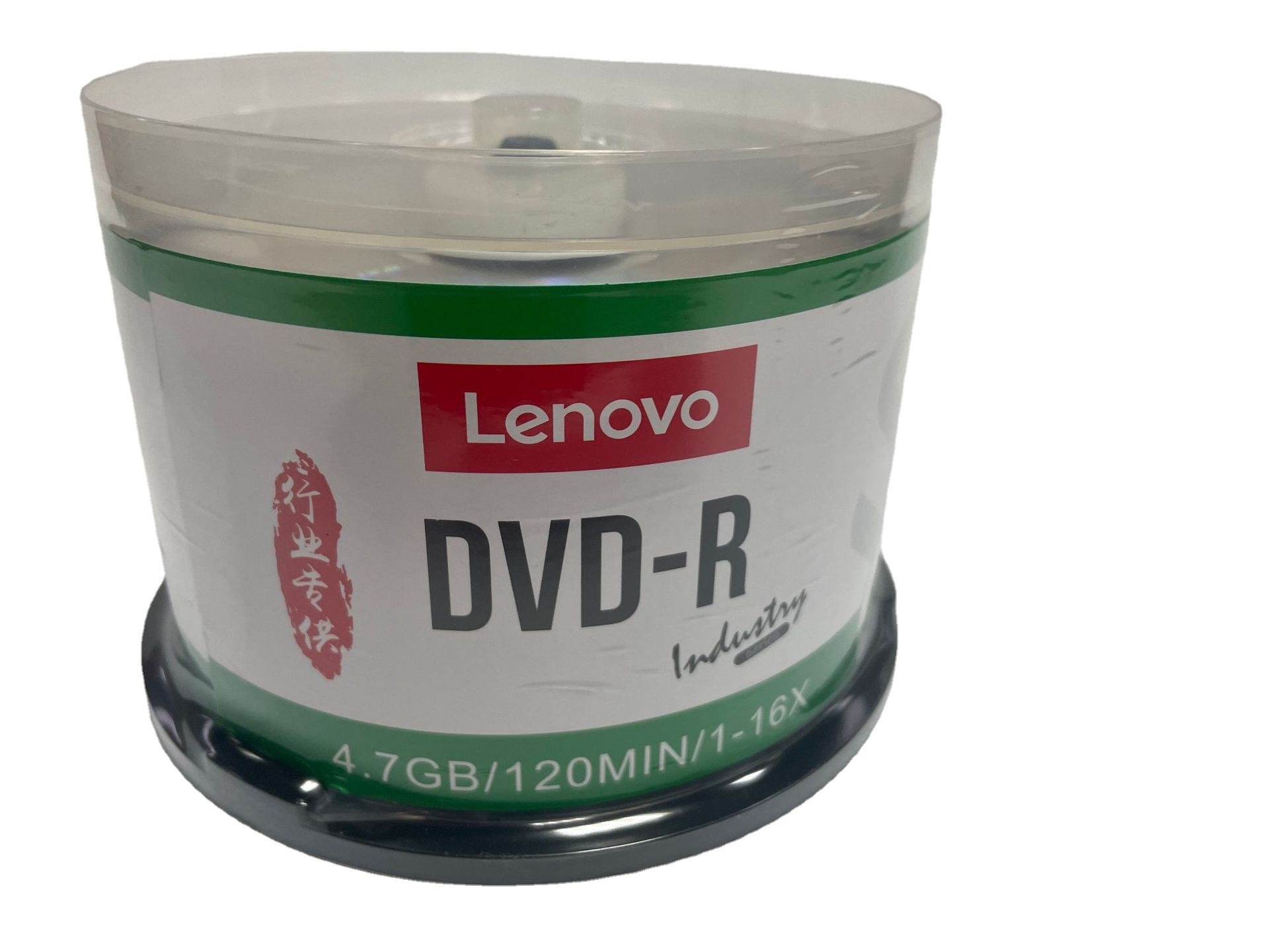 联想DVD空白光盘DVD-R刻录光盘光碟片空白光盘4.7G刻录盘50片装-阿里巴巴