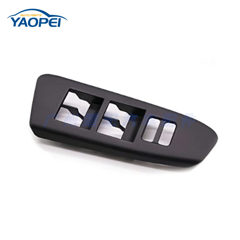 74202-04040适用于2012-2015 丰田塔科马玻璃升降器开关面板-阿里巴巴