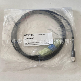 基恩士OP-88648 OP-88651 OP-88652传感器原装 OP-88649 OP-88650-阿里巴巴