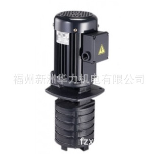 台湾大港DAKANG PUMP 浸水式泵浦,冷却泵,DV08增压泵抽水机潜水泵-阿里巴巴