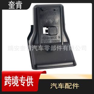 适用2020款丰田卡罗拉corolla中网小卡扣52527-02110汽车配件批发-阿里巴巴
