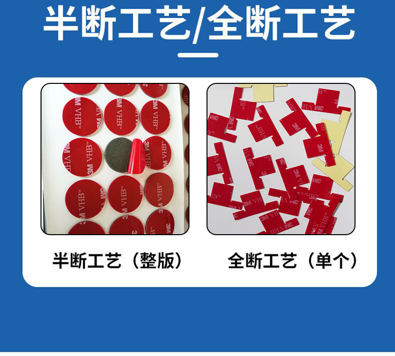 原装日东214 PVC透明膜spv-214RT透明保护膜金属表面抗氧化保护-阿里巴巴