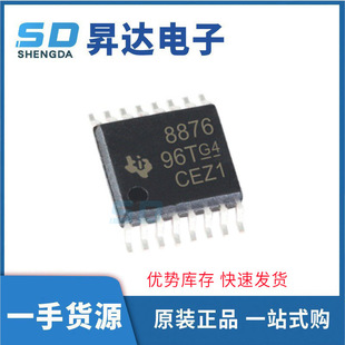 全新原装 DRV8876PWPR HTSSOP-16封装 新能源电机驱动芯片-阿里巴巴