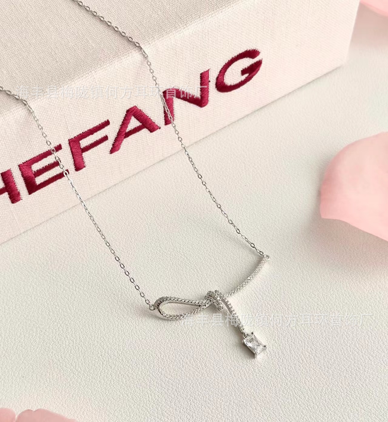 HEFANG何方极光丝带结锁骨链耳环婚礼新娘小方糖轻奢优雅项链女-阿里巴巴