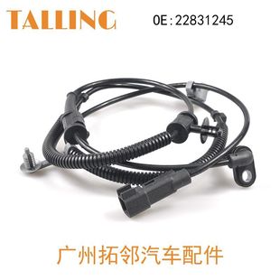 适用于雪佛兰 ABS传感器 22831245 23483151 5S13703 CW-5656-阿里巴巴