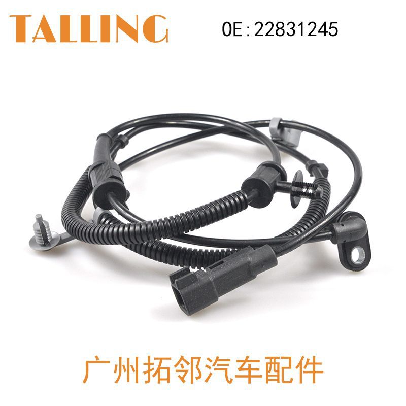 适用于雪佛兰 ABS传感器 22831245 23483151 5S13703 CW-5656-阿里巴巴