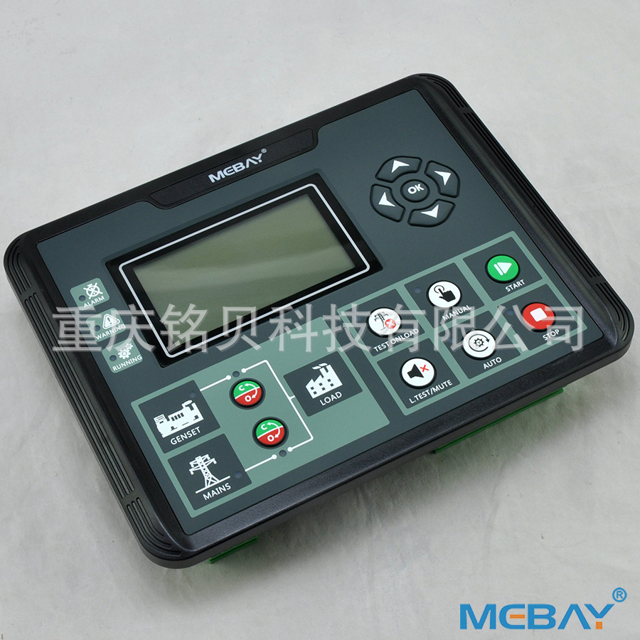 DC50D MK3 发电机组控制器 控制系统 发电机组保护模块 液晶显示-阿里巴巴