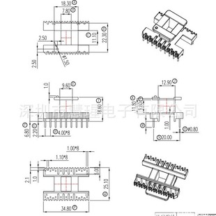 EE28 EI28高频变压器骨架电木直插立式9+9针电源材料 HX-EE2849-阿里巴巴