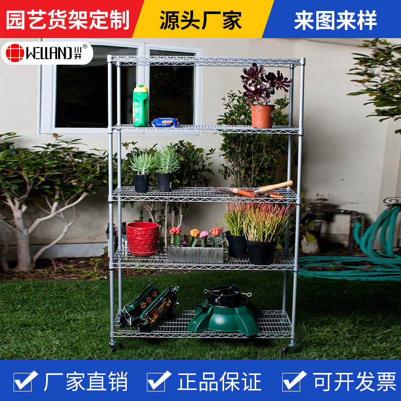 欧式铁货架-欧式铁货架批发、促销价格、产地货源 - 阿里巴巴