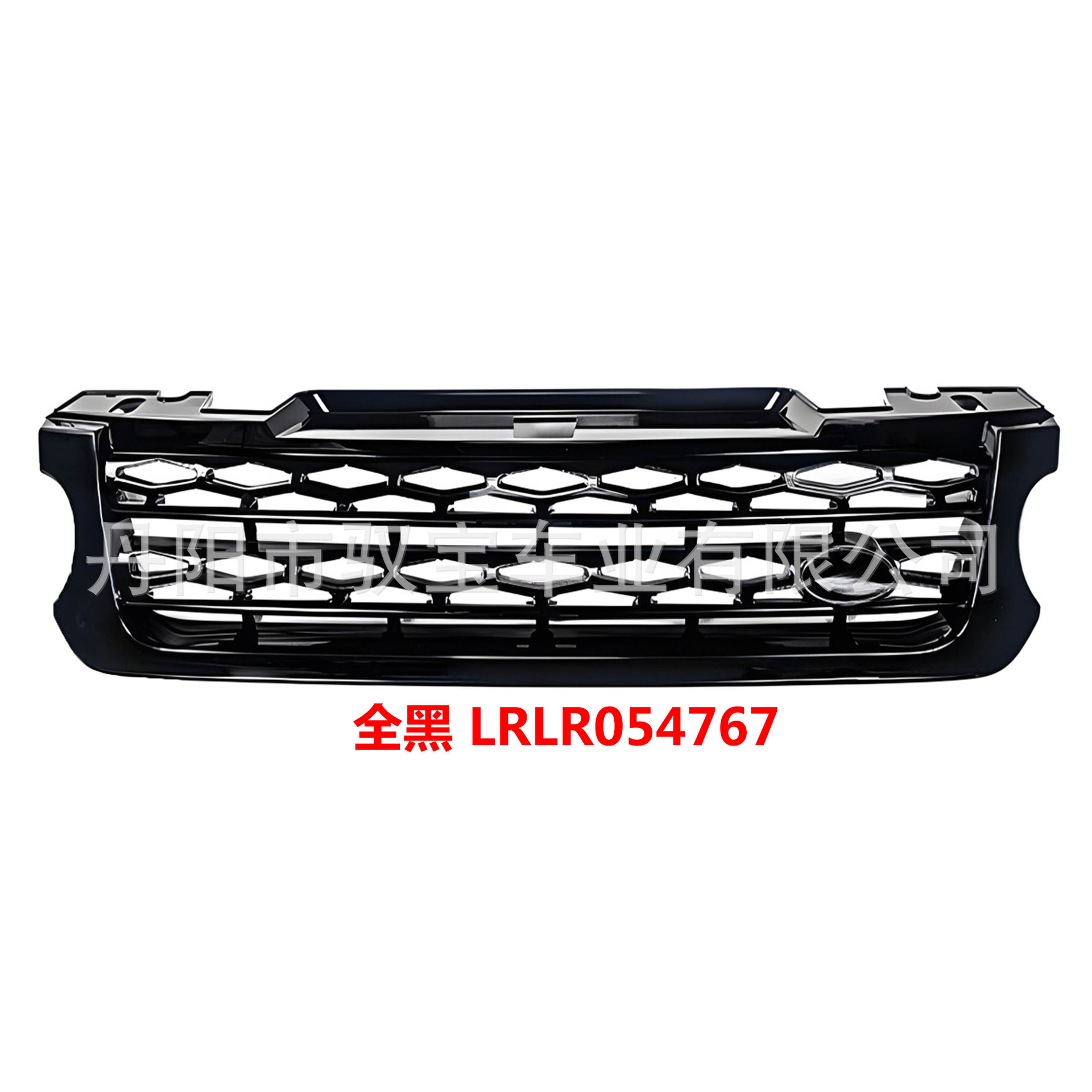 适用于14-17年路虎揽胜运动前杠进气格栅中网 LR054766 LR054767-阿里巴巴