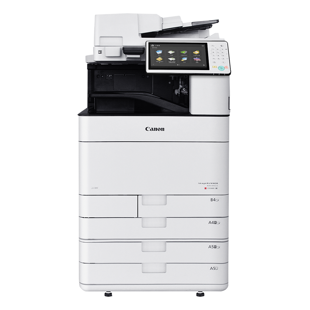 佳能iR ADV DXC5850 C5860 C5870大型商用复印机 A3彩色打印一体-阿里巴巴