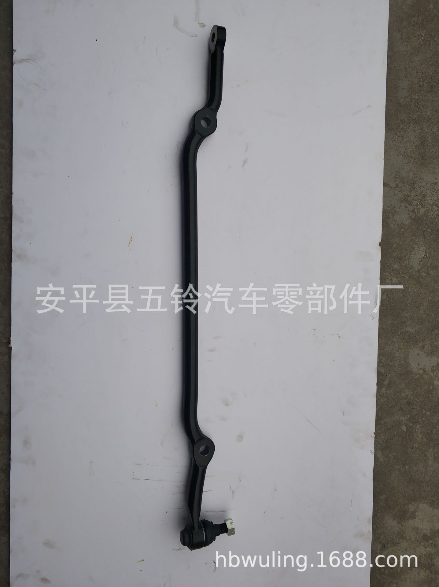 适用于 45450-39225 45450-39215 考斯特中巴 横拉杆总成-阿里巴巴