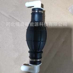 厂家供应17051-EC00B适用尼桑汽车现货高质量手压泵-阿里巴巴