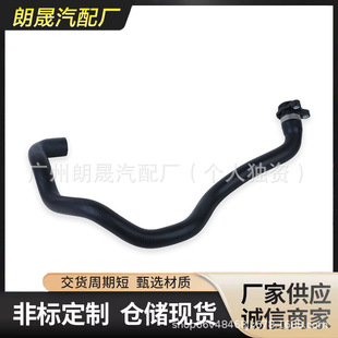 适用于宝马E60/E65汽车冷却液水管 11537544638 缸体水管散热器管-阿里巴巴
