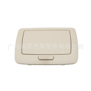 适用于BMW F30F35F10F18F25 车顶后排化妆镜 51449170572-阿里巴巴