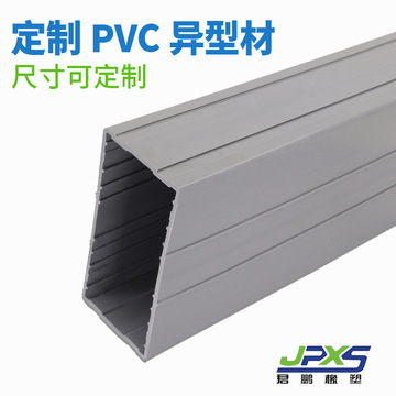 PVC方管 塑料方管 通信穿线管 大棚种植管 定制加工PVC异型材-阿里巴巴