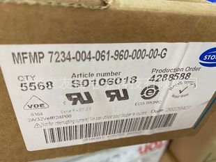 STOCKO连接器7234-004-061-960-000-00-G原装现货-阿里巴巴