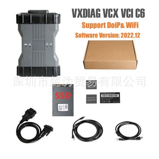 VXDAG VCX C6 Wifi Multiplexer 奔驰汽卡检测仪固件可升级-阿里巴巴