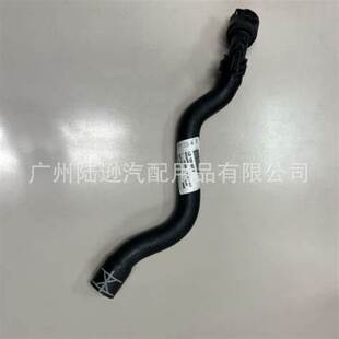 适用大众奥迪 水管(暖风)长 1J0122157FD 180121157 1GD121157A-阿里巴巴