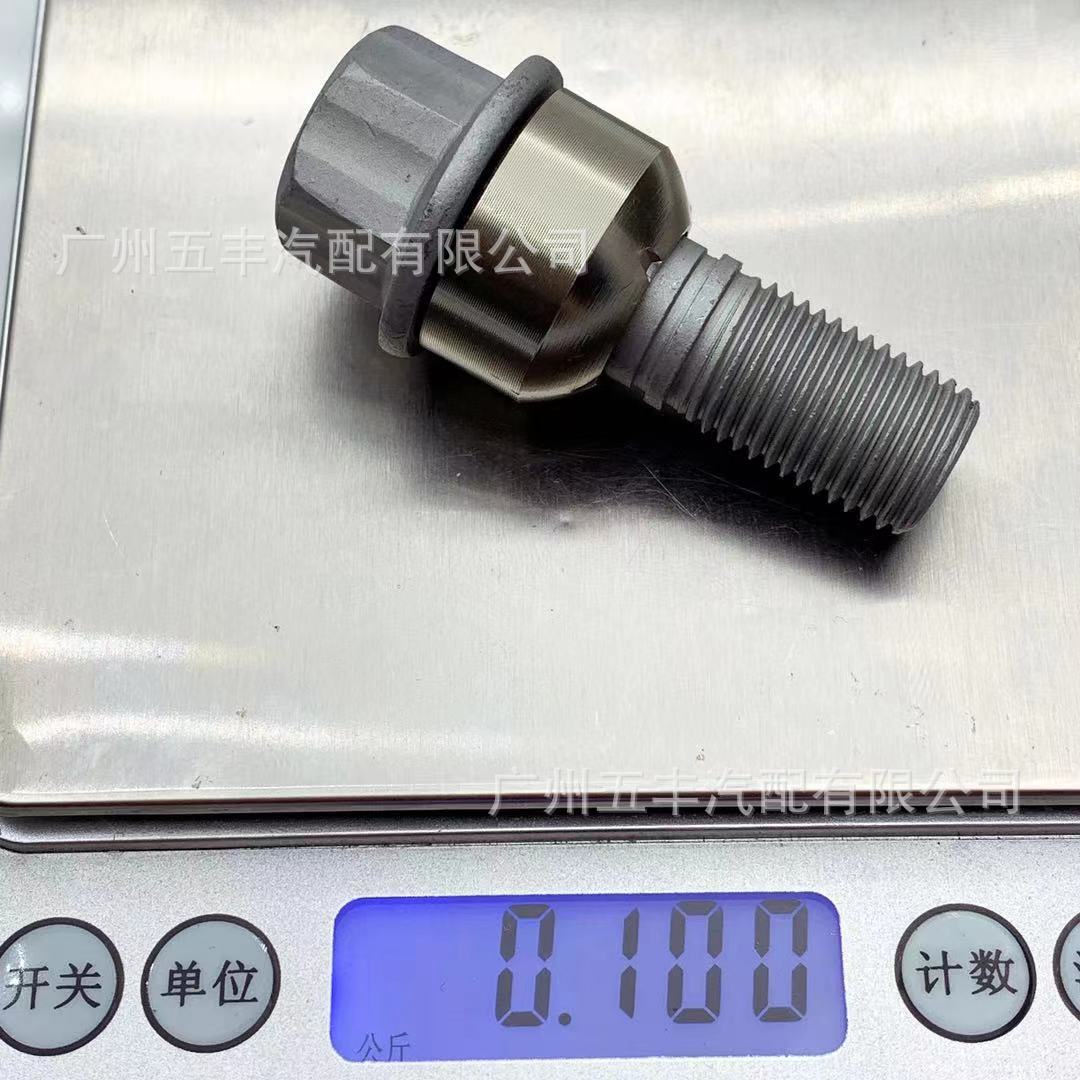 适用于保时捷玛卡Macan帕拉梅拉Panamera轮毂轮胎螺丝 WHT006978-阿里巴巴