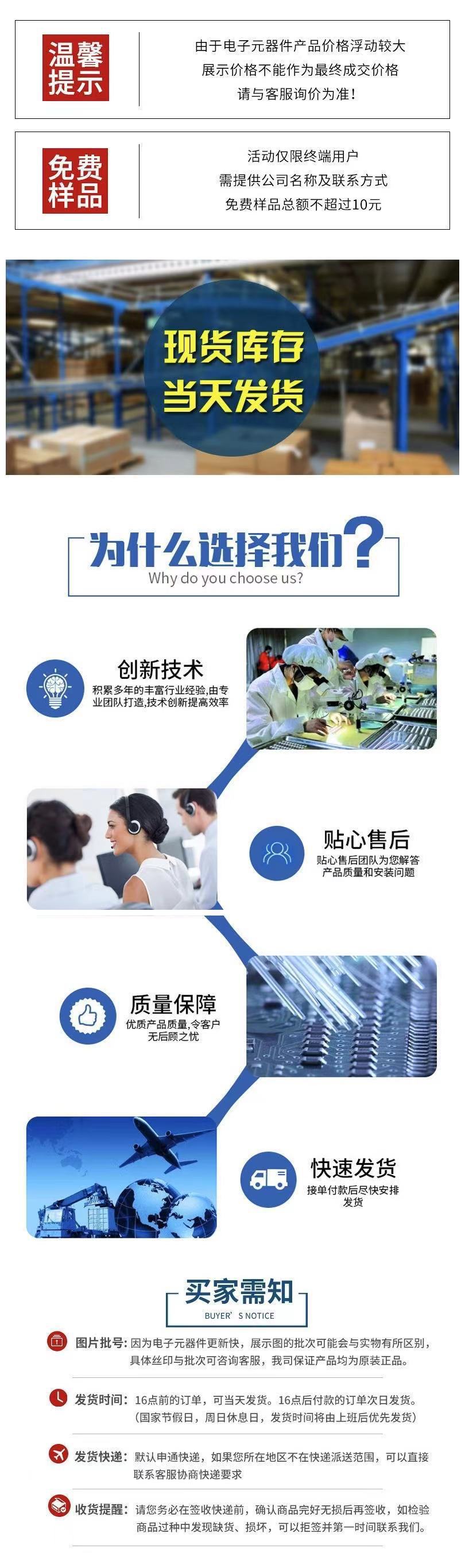 CD74HC4067SM96 HP4067 SSOP-24单通道模拟多路复用器芯片 原装-阿里巴巴