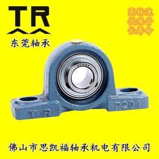 东莞TR外球面带座轴承UCP/UKP200系列立式座高转速风机轴承静音-阿里巴巴