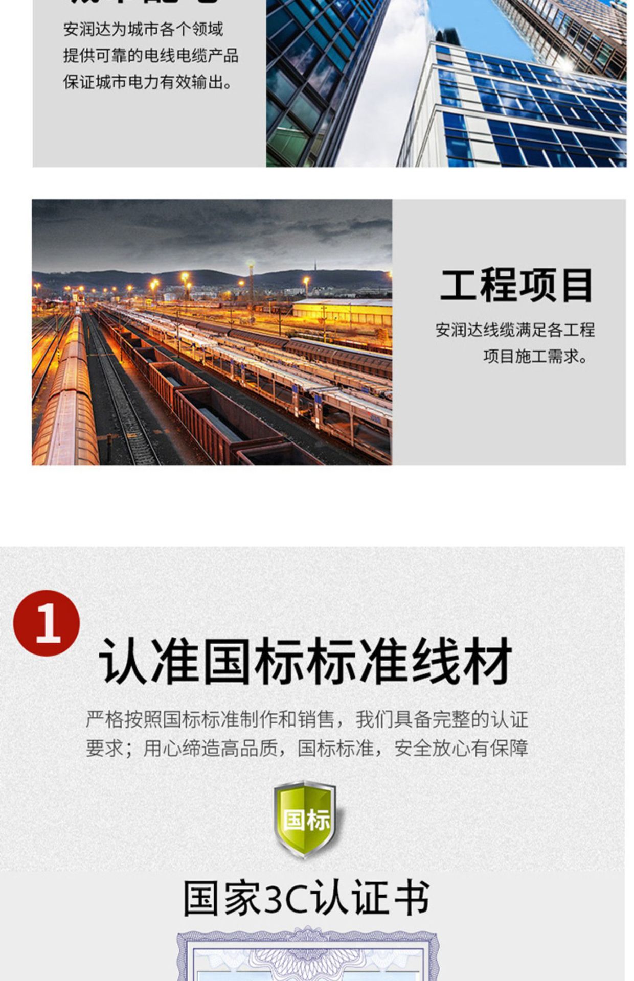 纯铜电线BVR/BVV10 16 25 35 50 70 95 120平方单芯双塑软电缆线-阿里巴巴