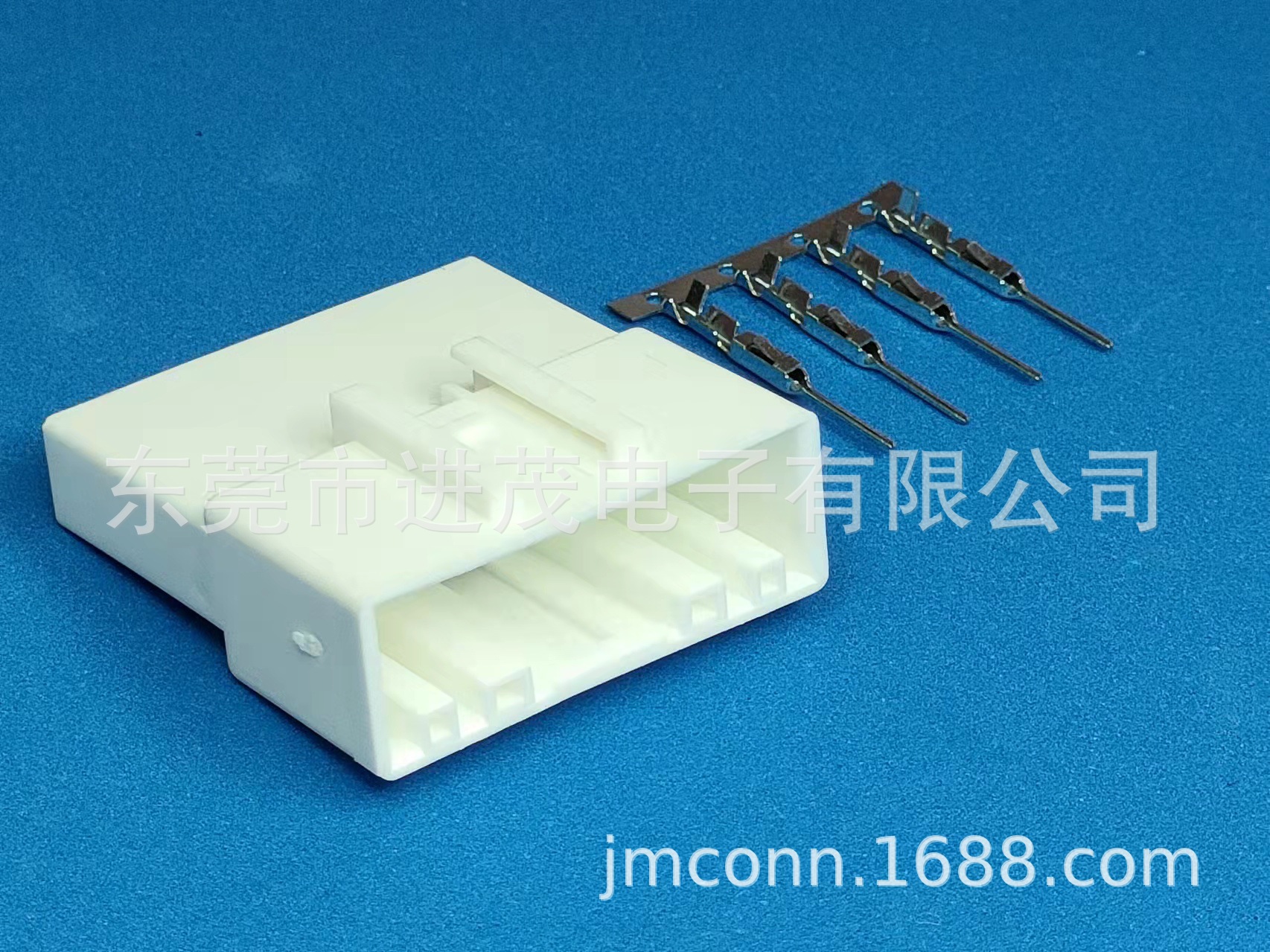 日产天籁 骐达母壳 8P 10P 12P 16P 20P 24P 28P 32P 40P 畅销品-阿里巴巴