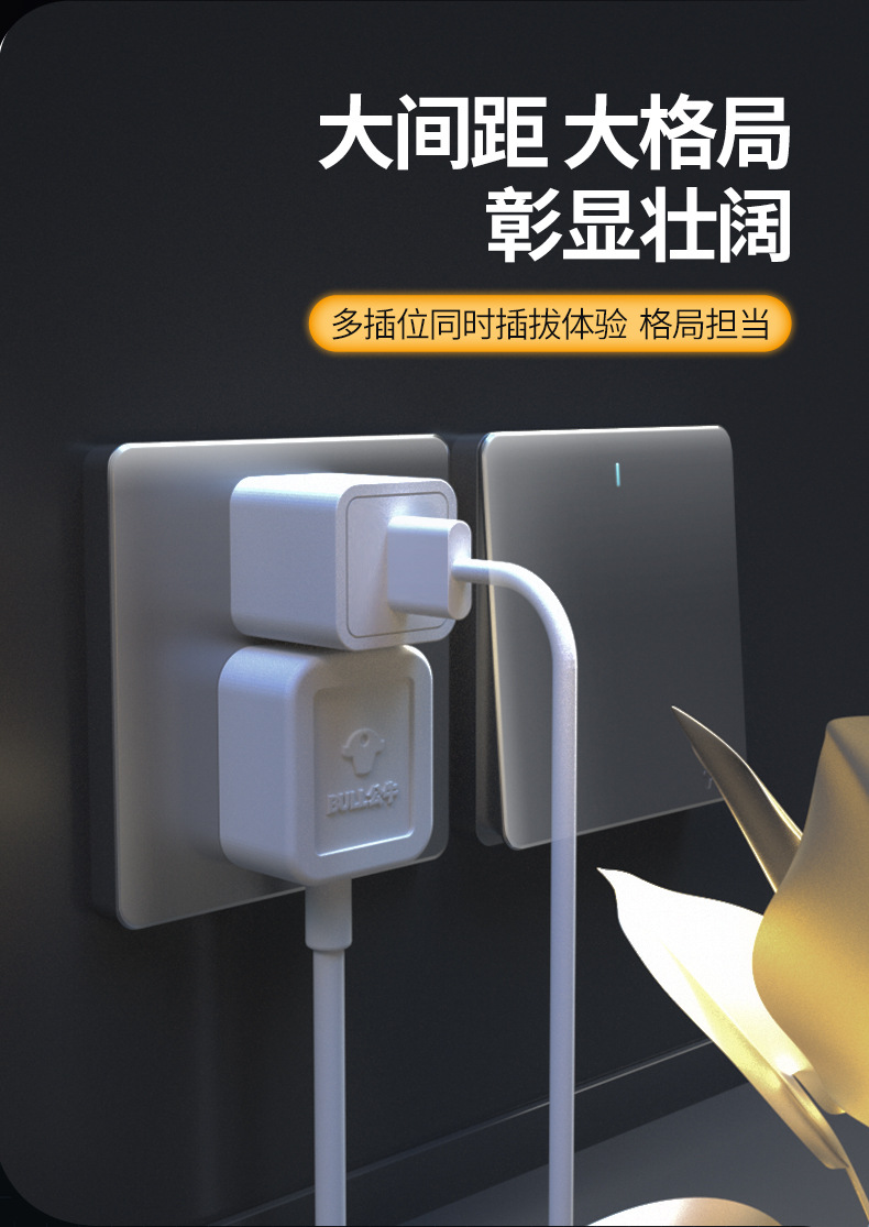 公牛开关插座面板86型暗装插坐墙壁家用五孔usb插座公牛g28星空灰-阿里巴巴