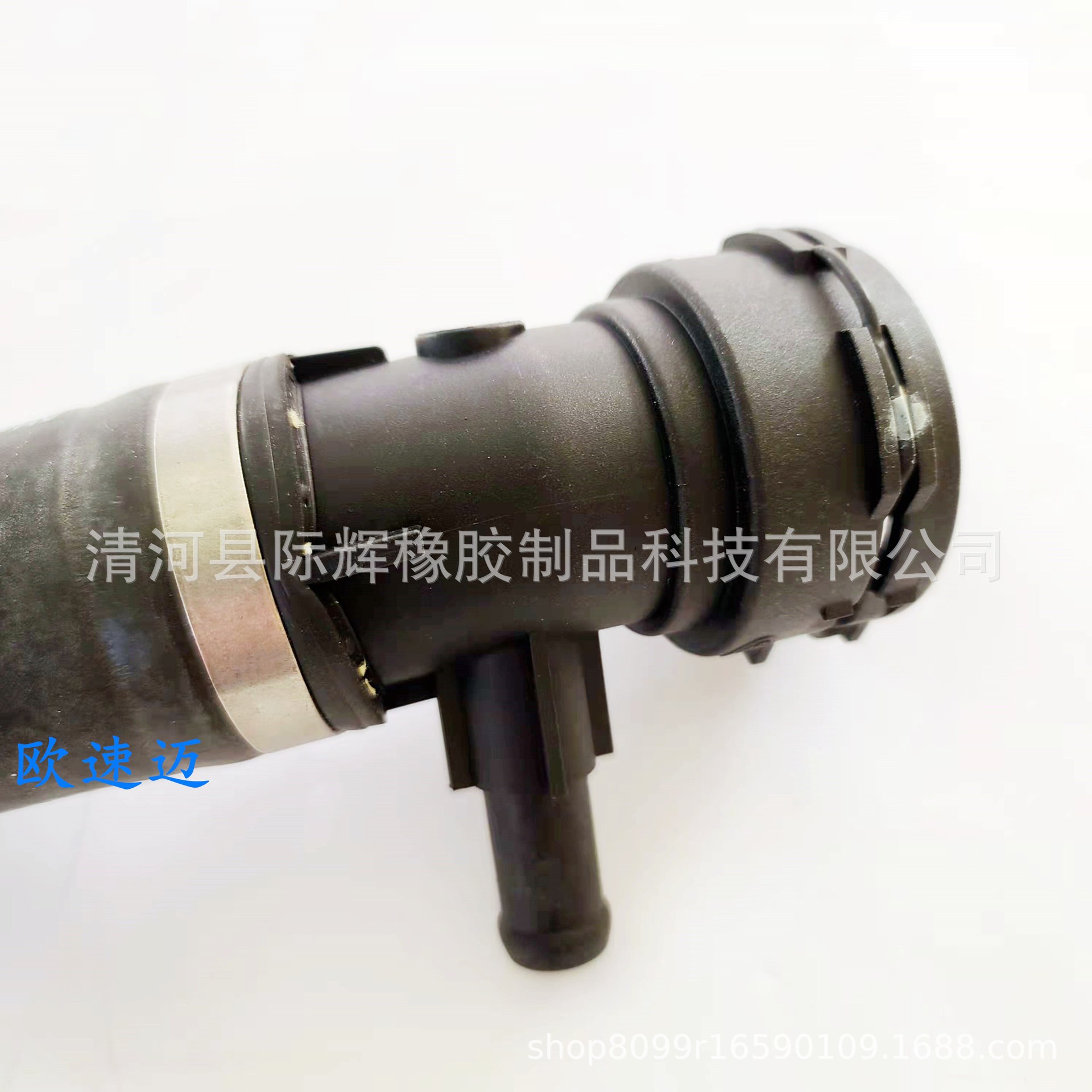 适用于路虎汽车发动机冷却水管LR017363-阿里巴巴