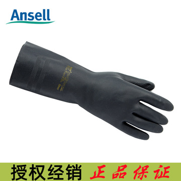 安思尔 Neotop 29-500 氯丁橡胶手套防化手套30cm长0.7mm厚-阿里巴巴