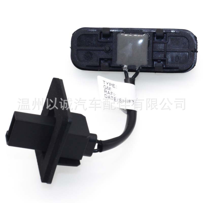 后备箱开关 行李箱开关适用于欧宝 13422268 13422270-阿里巴巴