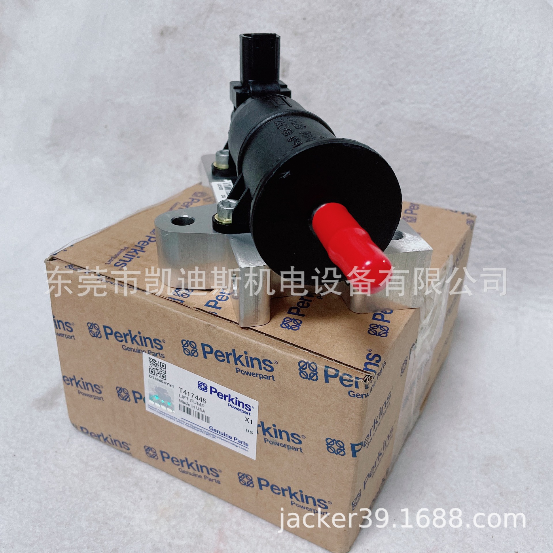 Perkins帕金斯1206燃油输油泵24V提升泵4465409原装手油泵T417445-阿里巴巴