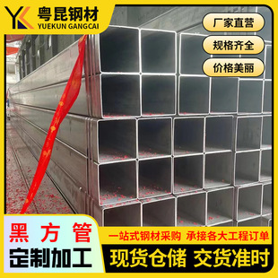 批发现货镀锌方管40*40*3.5冷镀锌方矩管q235无缝90尖角直角方管-阿里巴巴