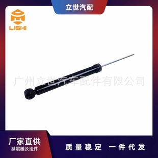 厂家直供 减震器 33526861687 33506886760 33506887330 F45 F46-阿里巴巴