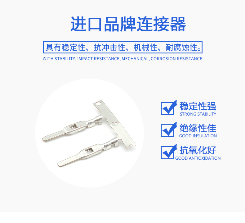 千金供应15516294端子APTIV(Delphi)连接器现货-阿里巴巴