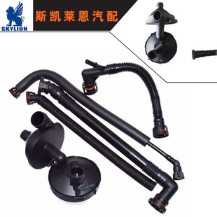 适用于宝马 油水分离器 11617501566、11617504536、11157532649-阿里巴巴