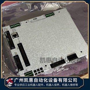 议价PIB-03板喷涂机器人备件3HNA031165-001-阿里巴巴