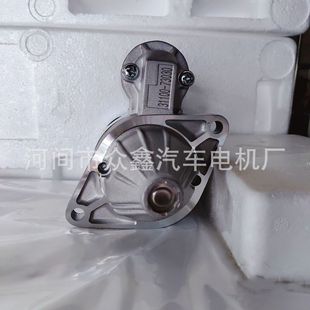 211-001 31100-73030 31100-73033 31100-73034 31100-73035-阿里巴巴