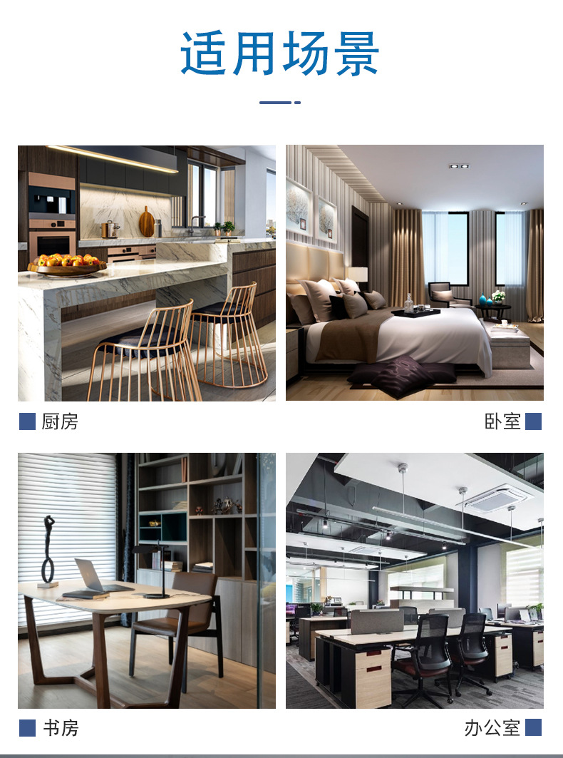 正泰启航系列排插K1280 不带线 1.8米 3米 5米带开关多位插排-阿里巴巴