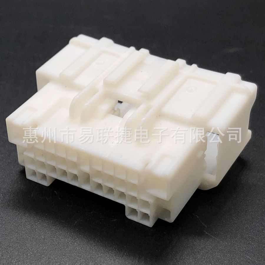 SWS住友连接器6098-9094 汽车线束连接器-阿里巴巴