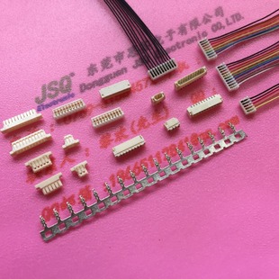 供应 SUHR-20V-S-B JST连接器 SUH/0.8mm 胶壳 0.8-2P红黑刺破线-阿里巴巴