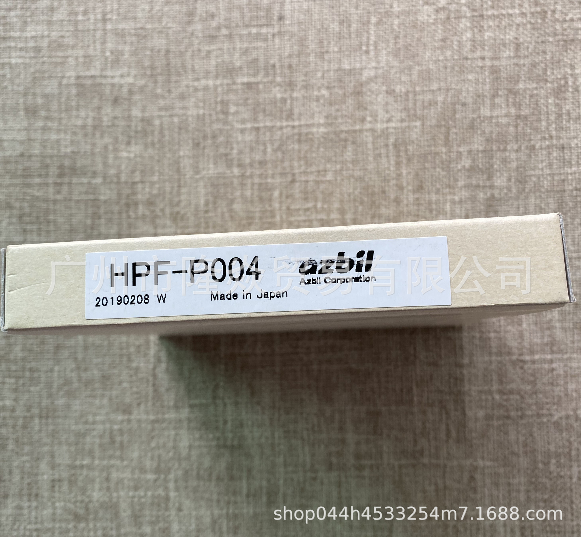 DISCO迪思科NCS传感器HPF-P004检测U型光纤DBCHPFP0004-0 (0)-阿里巴巴