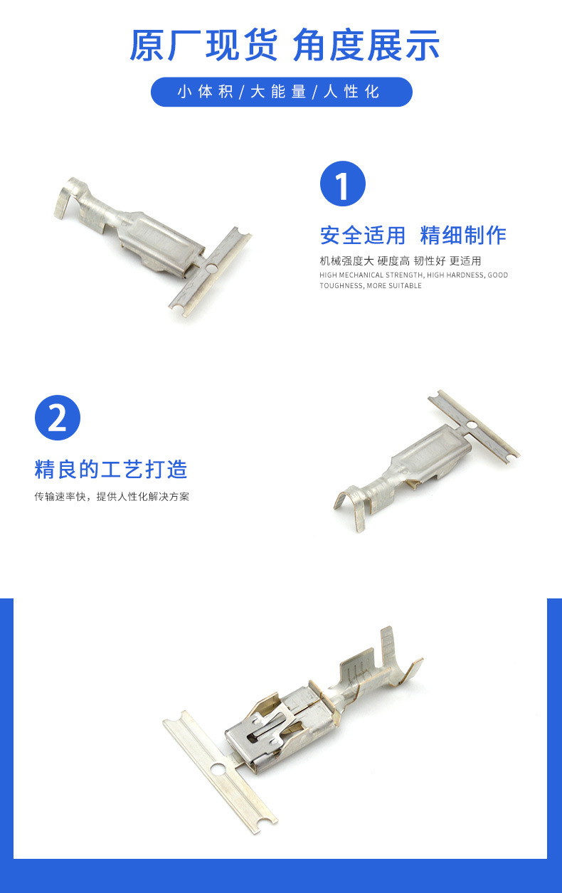 千金供应 15336748 端子Delphi连接器现货量大从优-阿里巴巴