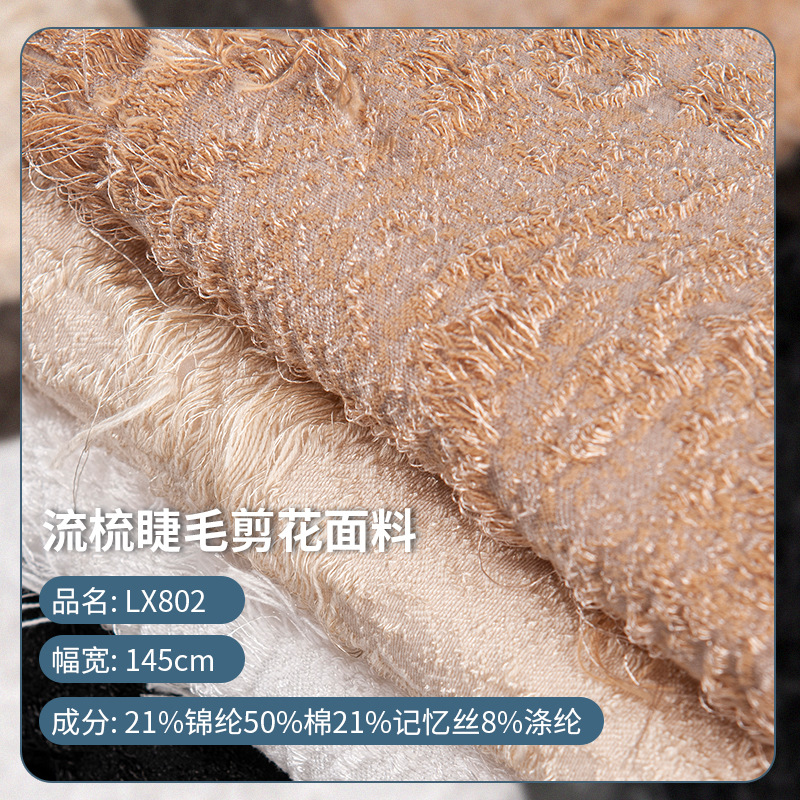 lx802-lx802批发、促销价格、产地货源 - 阿里巴巴