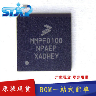 98DX2122A2-BIH2C000 MARVELL 封装 BGA 全新 正品 现货-阿里巴巴