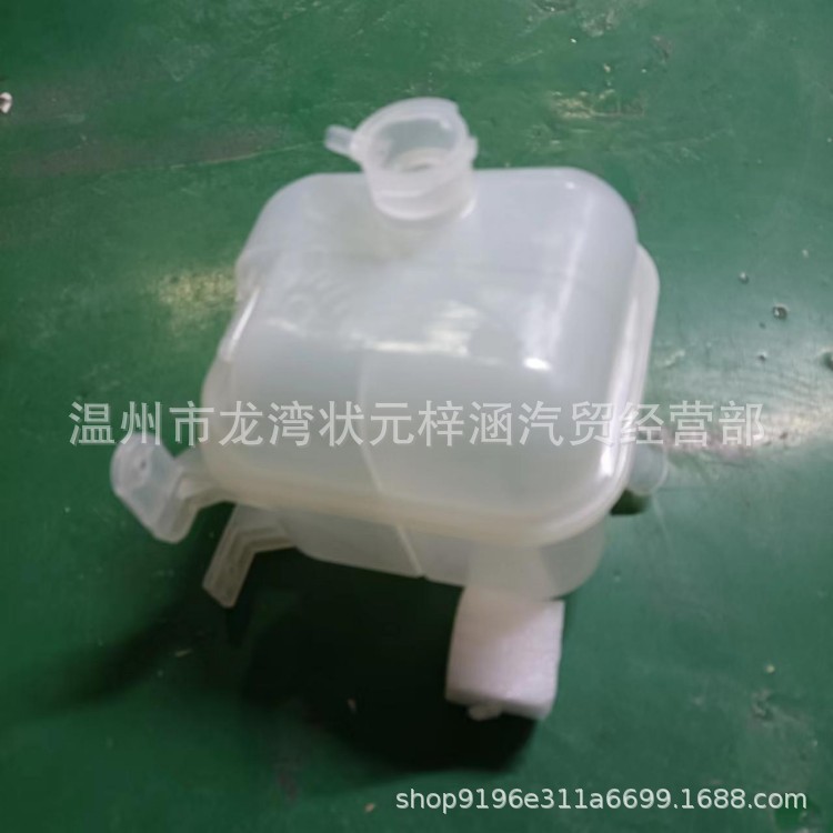 S 工厂直供 25431-2E100 汽车冷却水壶，高品质-阿里巴巴