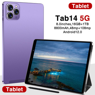 Tab14跨境Ozon爆款8寸安卓1+16智能平板电脑3G通话外贸代发-阿里巴巴