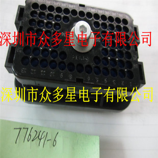 供应776241-6汽车连接器-阿里巴巴