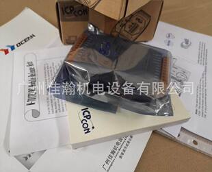 原装ICPCON泓格模块HRT-711-阿里巴巴